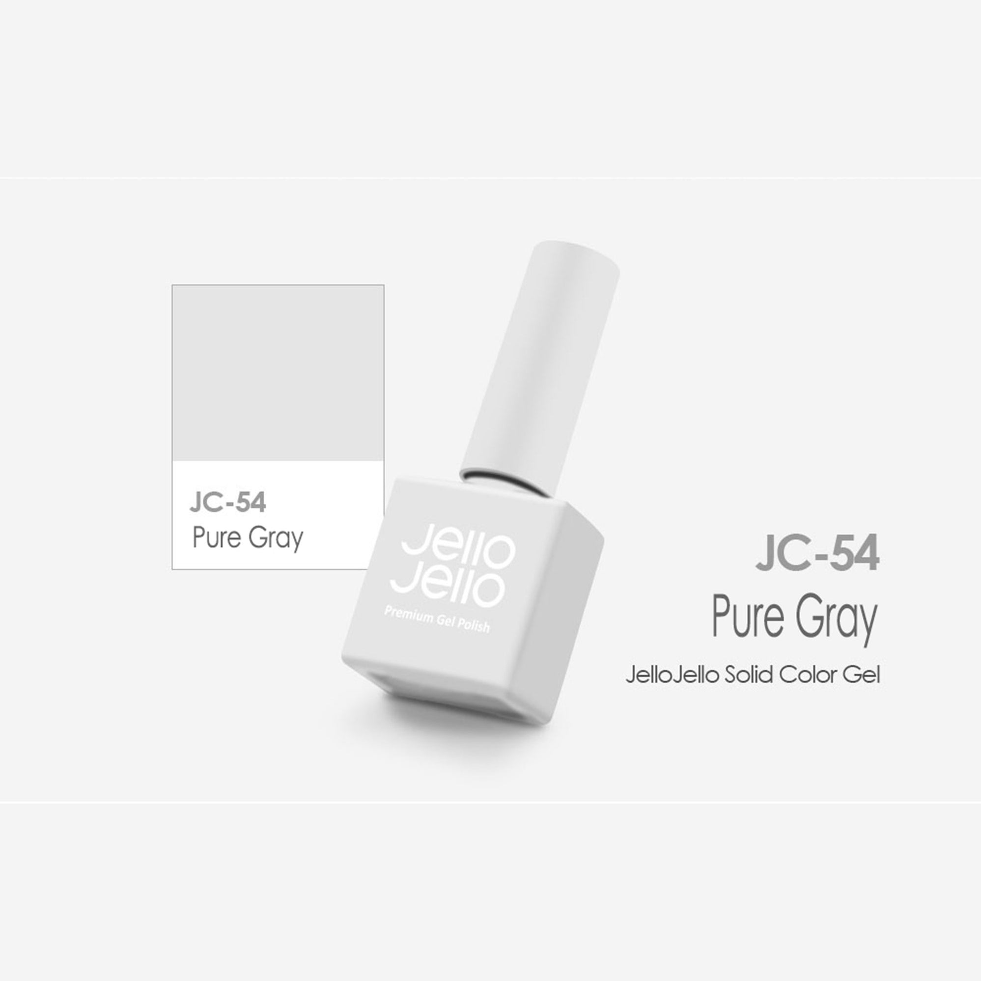 Jello Jello Premium Gel Polish in Pure Gray (JC54) | RUNWAY SUPPLY